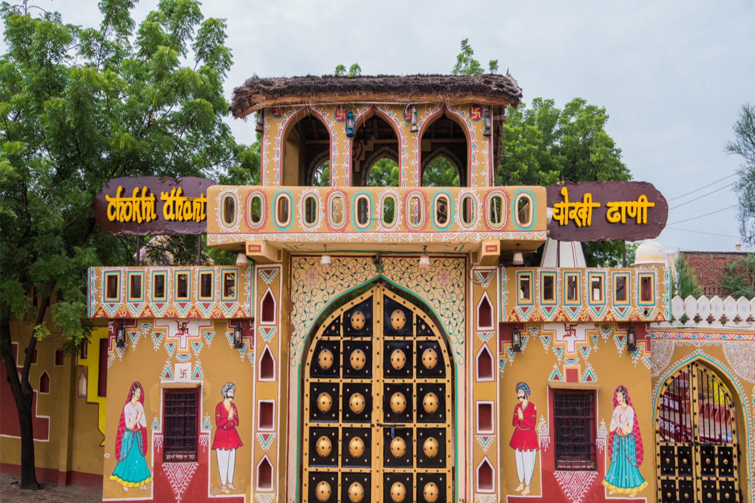 Jaipur Chokhi Dhani Opening Time Ticket Price How To Visit Veena