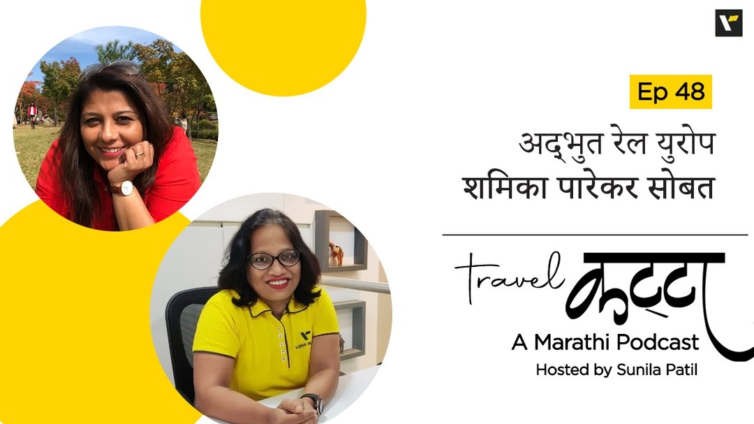 10 Best Places to Visit in Peru: An Eclectic Mix of History and Nature ...