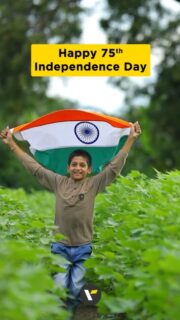 Mana: The Last Indian Village Near Indo-China Border | Veena World