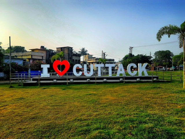 Top Tourist Places to Visit in Cuttack | Veena World
