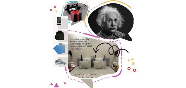 SIMPLIFY! AMPLIFY! | Veena World